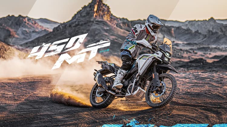 450MT - CFMOTO